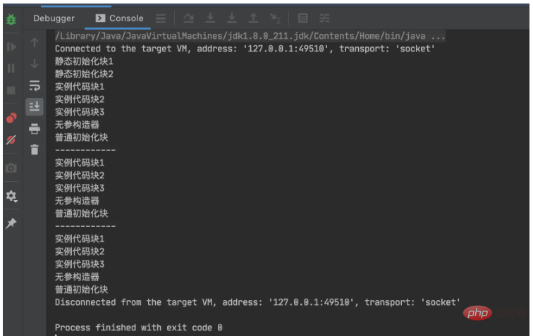 What is the order in which code blocks and constructors are called during Java object ...