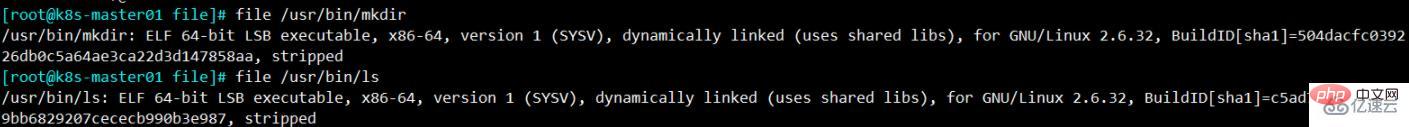 What does linux executable file refer to?-Linux Operation and Maintenance-php.cn