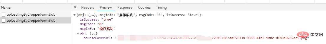 How to handle the exception when the temporary target of SpringBoot file upload is deleted ...