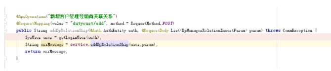 How To Solve The Problem Of 404 After Calling Springboot Interface Javatutorial Phpcn 4163