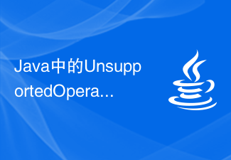 UnsupportedOperationException in Java - Solution to unsupported operation exception-javaTutorial ...