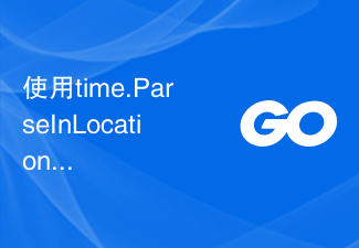 Use the time.ParseInLocation function to parse a string into a time in a specified time zone ...