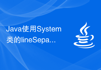 Java uses the lineSeparator() function of the System class to obtain the system's newline ...