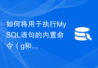 How can I combine the built-in commands (g and G) for executing MySQL statements with the ...