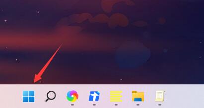 Solution to garbled characters on win11 startup-Windows Series-php.cn