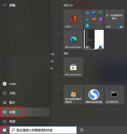 What should I do if a question mark appears when inputting Chinese in Windows 10? How to solve ...