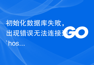 Failed to initialize database with error Unable to connect to `host=db user=database=`: Dial-up ...