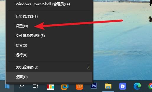 What does the computer pin code mean? Detailed explanation: Detailed tutorial on setting the ...