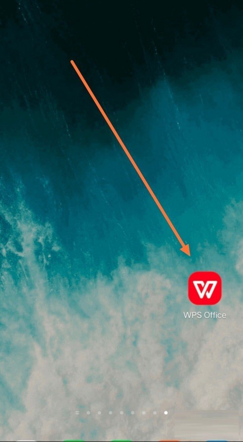 How to export WPS markup text_WPS markup text export method-Office Software-php.cn