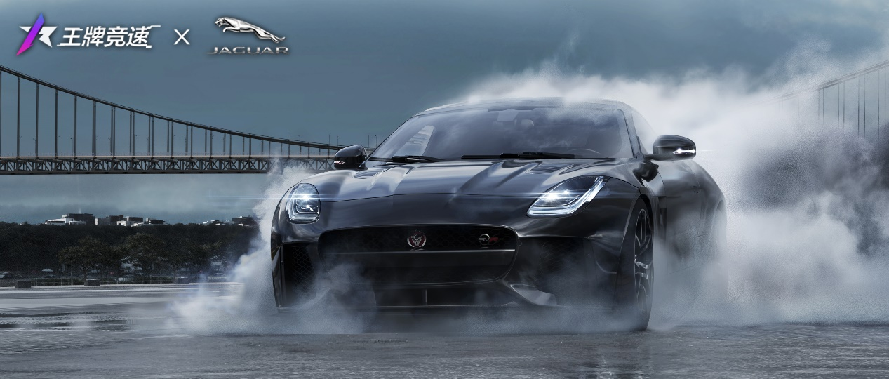 The New Supercar Of Ace Racing Jaguar F Type Svr Is Officially Unveiled To Conquer Every