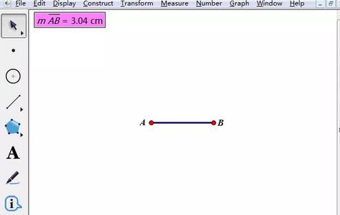 How to draw line segments with constant ratio using geometric sketchpad-Computer Software-php.cn
