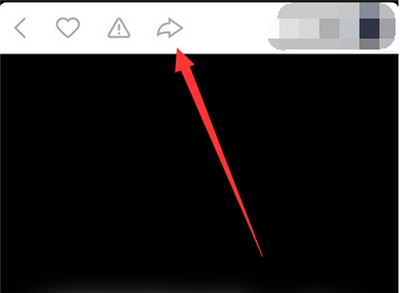 Introduction to Kuaishou image quality setting method-Mobile Application-php.cn