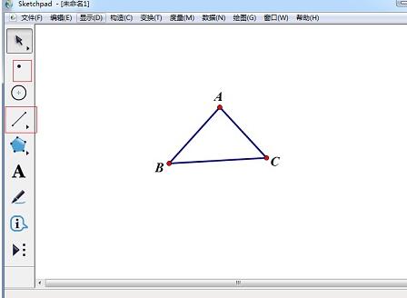 Specific operation methods for drawing similar triangles using geometric sketchpad-Computer ...