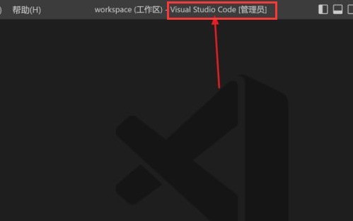 How to switch line comments in Vscode How to switch line comments in Vscode-Computer Software-php.cn