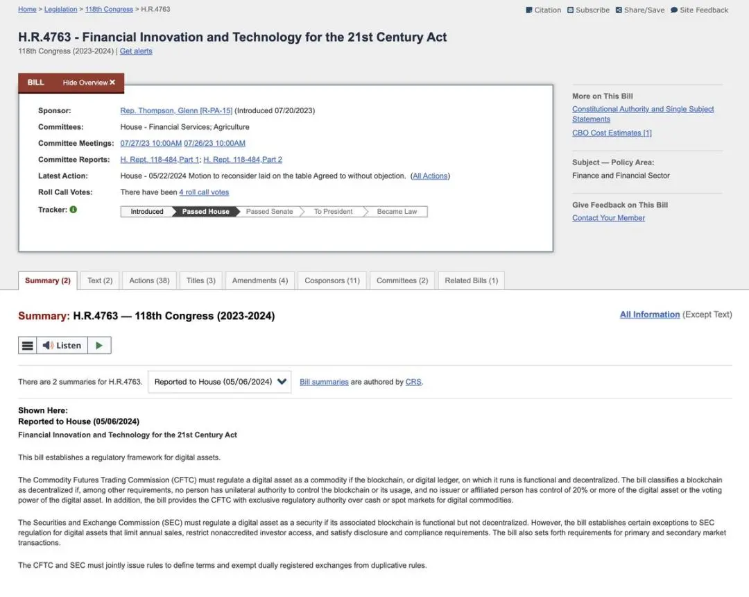 Interpretation of the FIT21 Bill: Impact on the Crypto World in the Next 10 Years-web3.0-php.cn