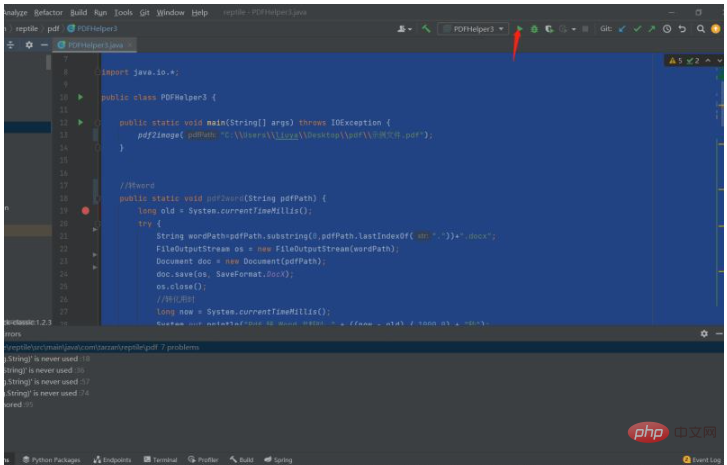 How to convert PDF to HTML/Word/Excel/PPT/PNG in Java-javaTutorial-php.cn