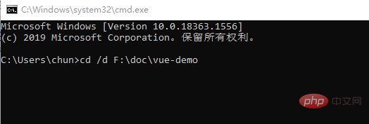 How to build a vue+springboot project-javaTutorial-php.cn
