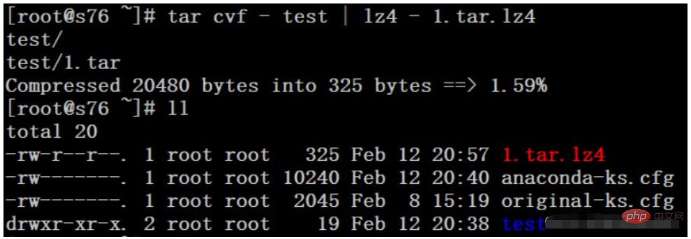 How To Use The Lz4 Command Of Linux Command Linux Operation And Maintenance Php Cn