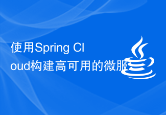 Use Spring Cloud to build a highly available microservice system-javaTutorial-php.cn