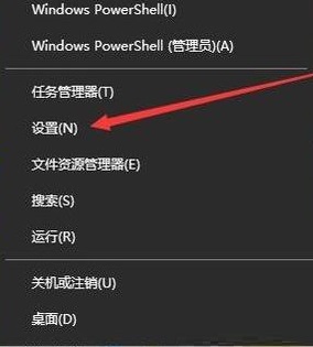 What should I do if the Win10 screen does not turn off automatically?-Common Problem-php.cn