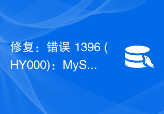 Fixed: Bug 1396 (HY000): Operation CREATE USER failed in MySQL?-Mysql Tutorial-php.cn