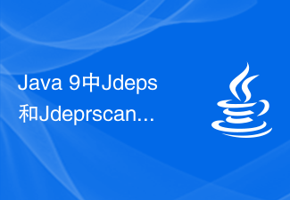 What is the difference between Jdeps and Jdeprscan tools in Java 9?-javaTutorial-php.cn