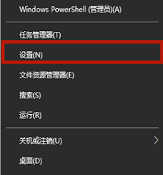 How to disable input method when playing games in win10-Windows Series-php.cn