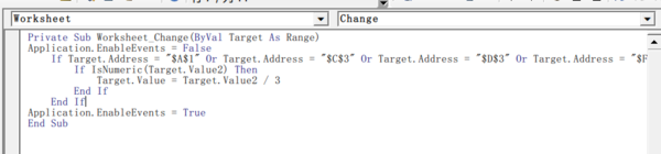 Write a simple for loop using Excel VBA-Office Software-php.cn