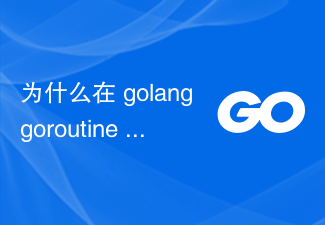 Why does Spanner query using ReadOnlyTransaction in golang goroutine gradually become slower ...