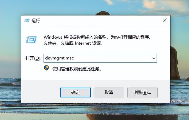 What should I do if my w7 system computer cannot read the USB flash drive?-Computer Knowledge-php.cn