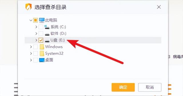 How to restore USB shortcuts-Computer Knowledge-php.cn