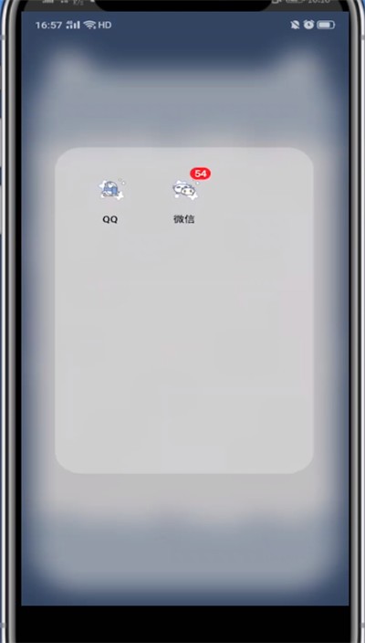 How to close WeChat Moments so others can't see it-Mobile Application-php.cn