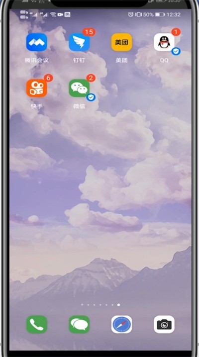 Tutorial On How To Create A Wechat Group Between Two People In Wechat