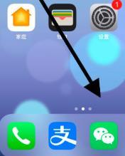 Detailed method to view all orders in the mini program on WeChat-Mobile Application-php.cn