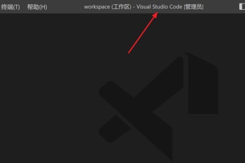 How to set shortcut keys in Vscode_How to set shortcut keys in Vscode-Computer Software-php.cn