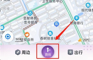 How to book a taxi on Baidu Maps_Baidu Maps tutorial on booking a taxi-Mobile Application-php.cn