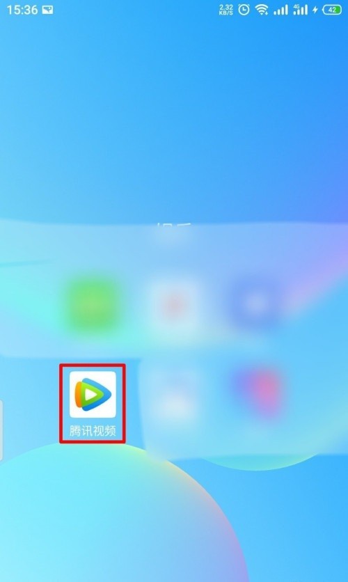 How to enable automatic playback of traffic in Tencent Video_Tutorial on enabling automatic ...