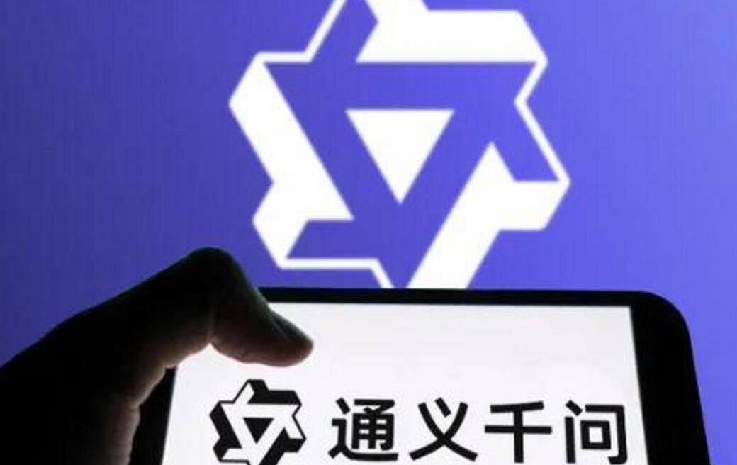 How to cancel your account in Tongyi Qianwen? How to cancel your account?-Mobile Application-php.cn