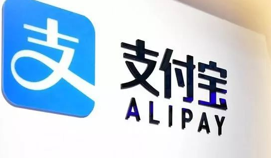 How to add a citizen center on the Alipay homepage. How to add a citizen center on the Alipay ...