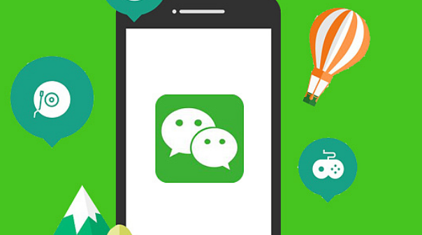 Where to cancel the video account on WeChat? How to cancel the video account on WeChat?-Mobile ...