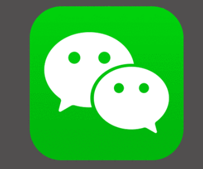 Where to open WeChat Tingyi Ting? Tutorial sharing for opening WeChat Tingyi Ting function ...