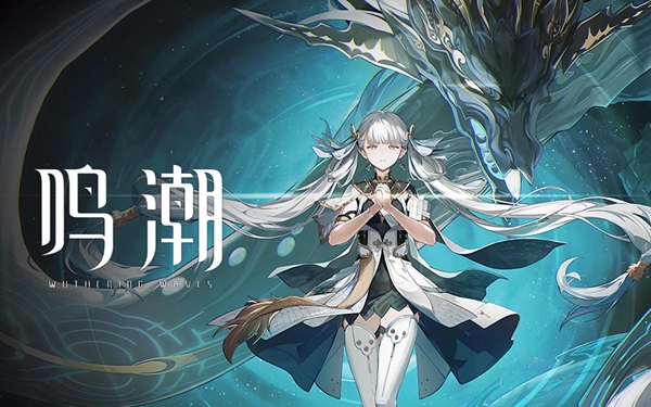 How to form a team in Ming Chao Jin Xi-Mobile Game Guide-php.cn