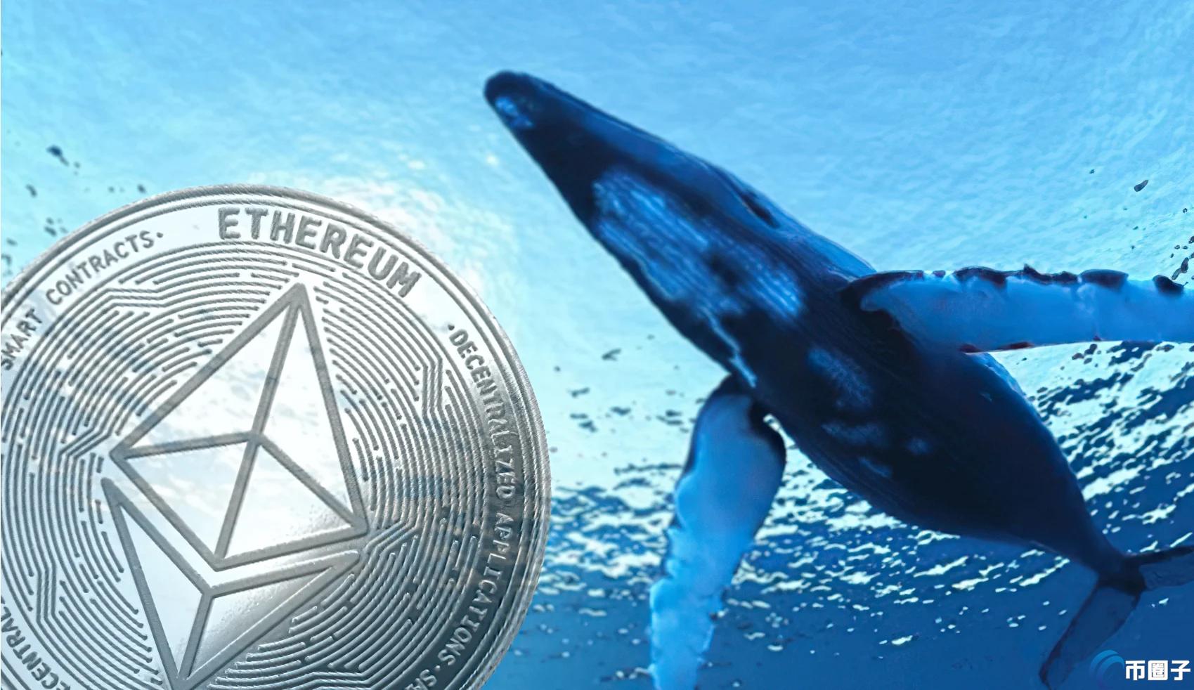 The giant whale that has been sleeping for 7 years transferred 92,500 Ethereum! ETH once fell ...