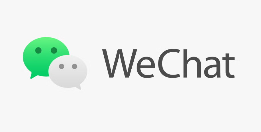 What does WeChat use service providers for?-Mobile Application-php.cn