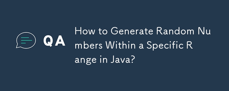 Java中如何產生指定範圍內的隨機數？ Java教程 Php中文網 