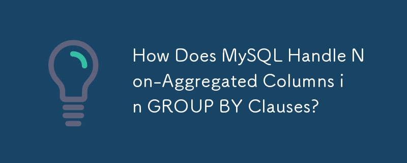 MySQL 如何處理 GROUP BY 子句中的非聚合資料列？-mysql教程-PHP中文網