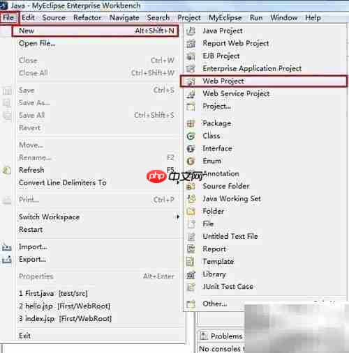 MyEclipse创建Web项目-电脑软件-PHP中文网