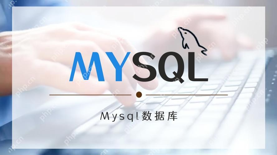 mysql mysql変数宣言シンボル分析での @の使用-mysql チュートリアル-php.cn
