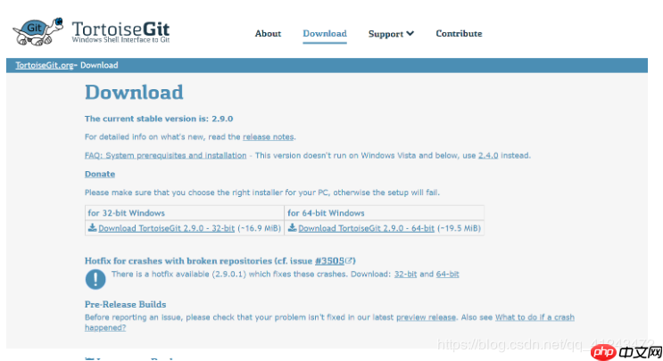 Git的安装与TortoiseGit的安装和汉化-Windows系列-PHP中文网