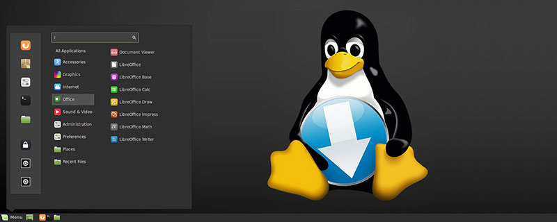 The linux system images are all here!-Linux Operation and Maintenance-php.cn